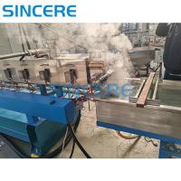 China Plastic Pellet Making Machine with Underwater Pelletizing Line for sale