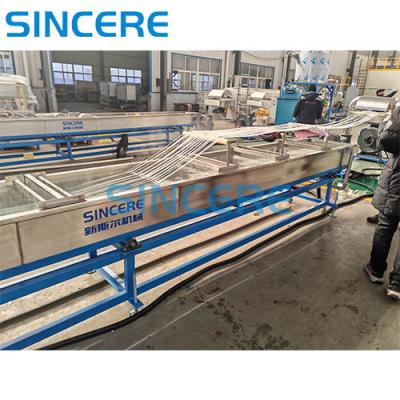 China Plastic Pellet Making Machine with Underwater Pelletizing Line for sale