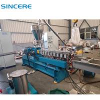 China Plastic Granules Extrusion Machine Production Line/Pellet Extruder for sale