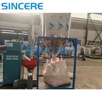 China AC Motor Plastic Pelletizing Line Polyethylene Twin Screw Extruder Plastic Machine for sale