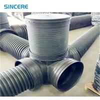 China DN200-DN4000 HOLLOW WALL PE HDPE SPIRAL WINDING PIPE HOSE FITTING PRODUCTION MACHINE for sale
