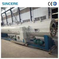 China High Speed HDPE PP PVC PPR Water Supply Pipe Gas Supply Pipe Making Extrusion Production Line Plastic Tube Extrusion Line Plastic Pipe Making Machinery for sale