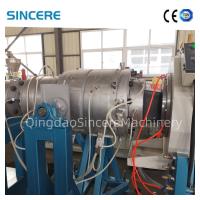 China Plastic Drainage Pipe Making Machine PE Hollow Wall Winding Pipe Production Plants for sale