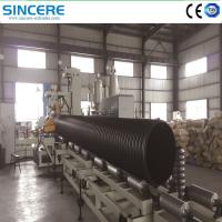 China HDPE Steel Reinforced Winding Pipe Maing Machine For Drainage Water for sale