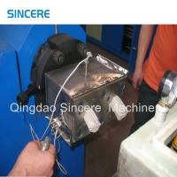 China MBBR Plastic Biofilm Profile Extrusion Line featuring 16holes Profile Structure and SJ55 33 Machine Model for Manufacturing for sale