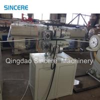 China 64holes Profile Structure Plastic MBBR Manufacturing Equipment Ensuring Plastic Pipe Production and Consistent Output for sale