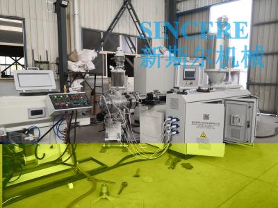 China HDPE Spiral Pipe Extrusion Line Equipped with PLC Automatic Control System Ensuring Stable Operation and PE Pipe Output for sale
