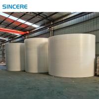 China Single-wall Pe Pipe HDPE Spiral Pipe Extrusion Line Equipped with Precision Control Systems to Ensure Consistent Plastic Pipe for sale