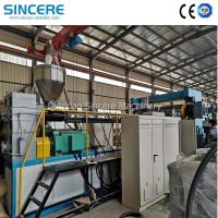 China Single Screw Extruder Plastic Sheet Extrusion Machine HDPE 3D Geocomposite Drain Board Machine Compatible with ABS Material for sale