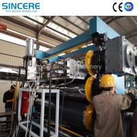 China HDPE 3D Geocomposite Drain Board Machine Plastic Sheet Extrusion Machine Designed with PE Material Compatibility Output for sale