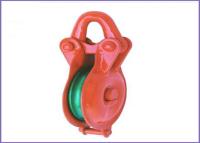 China B032 Yarding Block Oval Eye Double Sheave With Painted Orange Color for sale