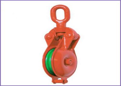 China B031 Yarding Block Oval Eye Single Sheave With Painted Orange Color for sale