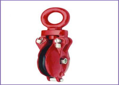 China B030 Red (HDG) Snatch Block With Swivel Eye/ swivel eye type block for wire ropes for sale