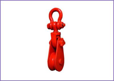 China B063US Type Alloy Champion Snatch Blook with Shackle, alloy pulley for sale