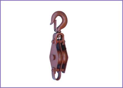 China B072 British Type Double Sheave Snatch Block with Swivel Hooks for sale