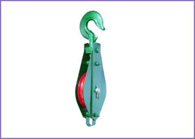 China B073 7011 Type Pulley Block Single/double Sheave With Swivel Hooks for sale