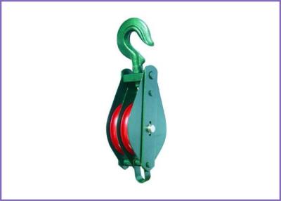 China B074 7011 Type Snatch Pulley Block double Sheave With Swivel Hooks for sale