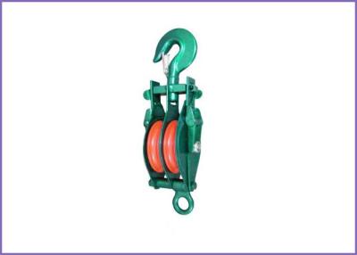 China B077 Open Type Pulley Block Double Sheave With Swivel Hooks from China for sale