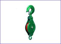 China B084 Closed Type Single Sheave Pulley Block With Swivel Hooks for sale