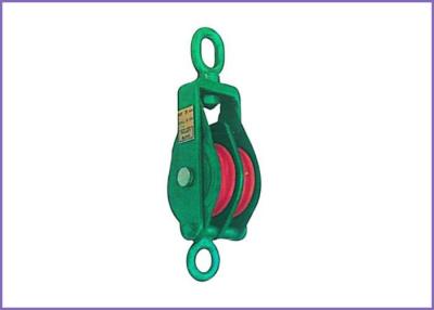 China B087 Closed Type Snatched Pulley Block Double Sheave Block with Eye for sale