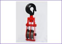 China B089 Snatch Pulley Block Double Sheave With Swivel Hooks from China for sale