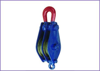China B092 Double Sheave Pulley Block/Construction Block with Shackle for sale