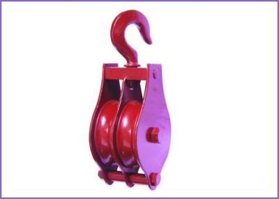 China B095Korean Type Double Sheave Closed Pulley Block with Swivel Hook for sale