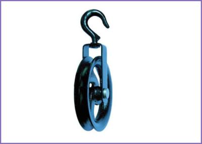 China B102 Single Sheave Type Black Pulley Block with Hook for ropes for sale