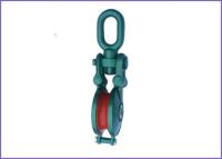 China B106 Marine Snatch And Guide Block, Single Sheave Block with swivel eye for sale