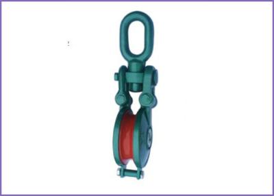 China B106 Marine Snatch And Guide Block, Single Sheave Block with swivel eye for sale