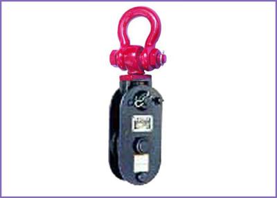 China B186  US Type Heavy Duty Snatch Block With Shackle, single sheave for sale