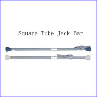China steel cargo bar, ratchet cargo bar, cargo shorting bar for sale