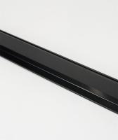 China Plastic Decorative Strip PVC Cover Channel for sale
