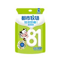 China Do'S Farm 81 Original Extra Thick Milk Stick Orange Flavored Milk Chip Snacks 48g 8 Sticks for sale