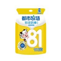 China Do'S Farm 81 Original Extra Thick Milk Stick Orange Flavored Milk Chip Snacks 48g 8 Sticks for sale
