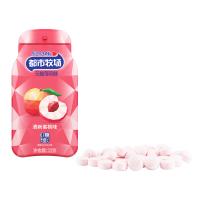 China Do's Farm Fresh Peach Flavor Sugar Free Mint Candy Portable Box Packaging 22g for sale