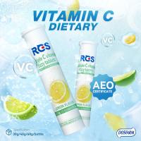 China Do's Farm Healthy Candy VC Tablets Lemon Flavor Dietary Supplement OEM ODM for sale