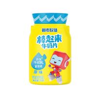 China Do's Farm Colostrum Original Flavor Chewy Milk Candy Milky Tablets for sale