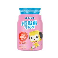 China Do's Farm Colostrum Original Flavor Chewy Milk Candy Milky Tablets for sale
