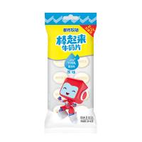 China Do's Farm Bilster Packaging Chewable Milk Candy For Child Different Tastes for sale