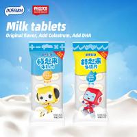 China Do's Farm Bilster Packaging Chewable Milk Candy For Child Different Tastes for sale