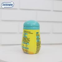 China Do's Farm Dietary Supplements Vitamin C Sweet Orange Peach Flavor for sale