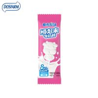 China DO'S FARM X BLOKS GROUP Milk Lollipop Milk Strawberry Flavor Private Label for sale