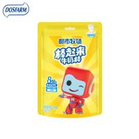 China DO'S FARM X BLOKS GROUP Milk Lollipop Milk Strawberry Flavor Private Label for sale