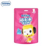 China DO'S FARM X BLOKS GROUP Milk Lollipop Milk Strawberry Flavor Private Label for sale