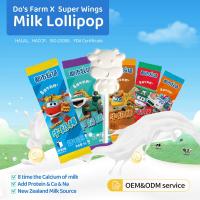 China Do's Farm X Super Wings Co - Branded Milk Lollipop Variety Of Flavors 6g for sale