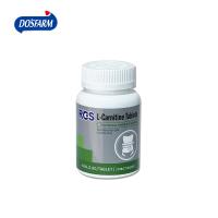 China Plastic jar Japan L Carnitine Tablets OEM ODM Service for Supermarkets for sale