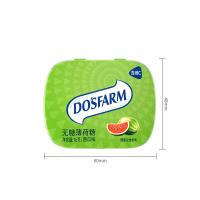 China Healthy Sugar Free Vitamin Mints Contain VC Candy OEM ODM Service for sale