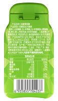 China Vitamin Iron Box Packing Honey Grapefruit Flavor Best Breath Sugar Free Mints Candy Supplier for sale