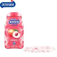 China Discounted Products Vitamin Peach Flavor Sugar Free Mints Candy Healthy Supplement for sale